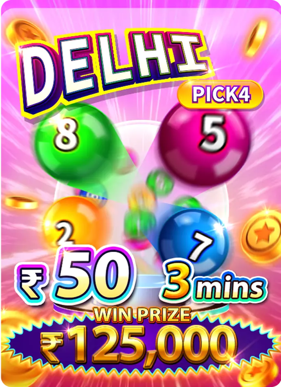 11ic - The Best India Cricket & Game site